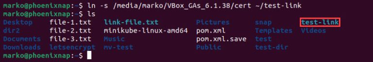 How to Create Symbolic Link (Symlink) in Linux | phoenixNAP KB